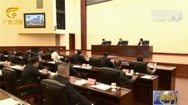 自治区非公有制经济工作领导小组会议召开