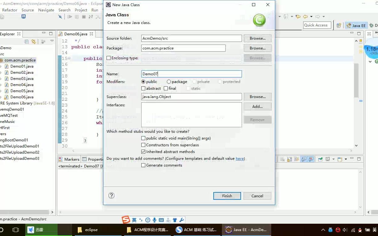 ACM程序设计竞赛_精讲07_画图