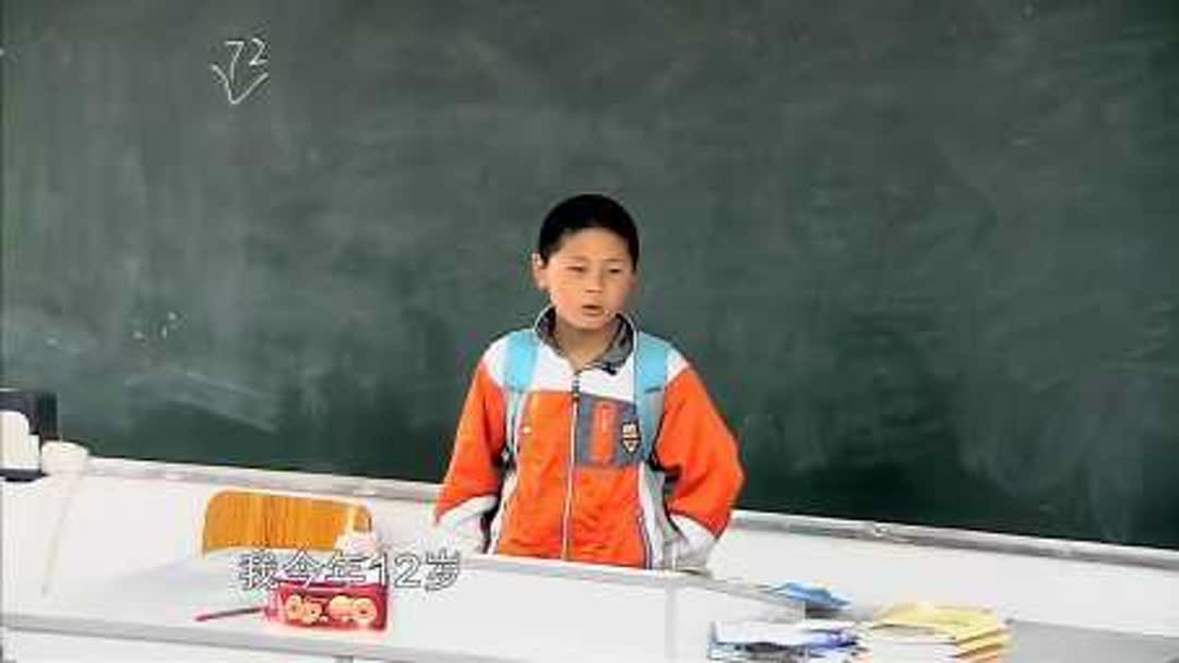 农村娃当上班长,他以为班级好管理,没想到是这样丨变形计