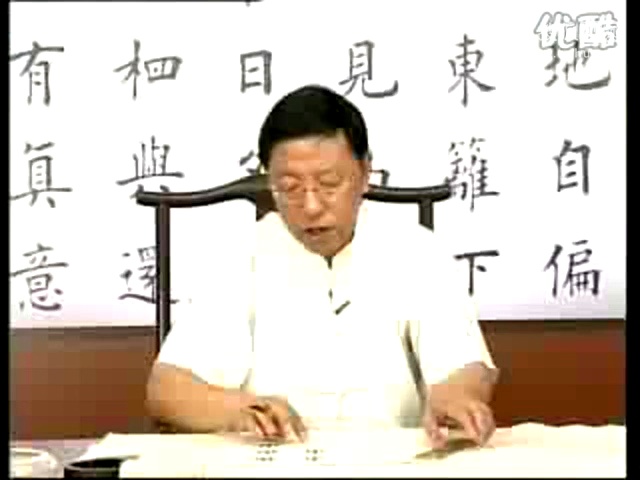 毛笔写字动画教程