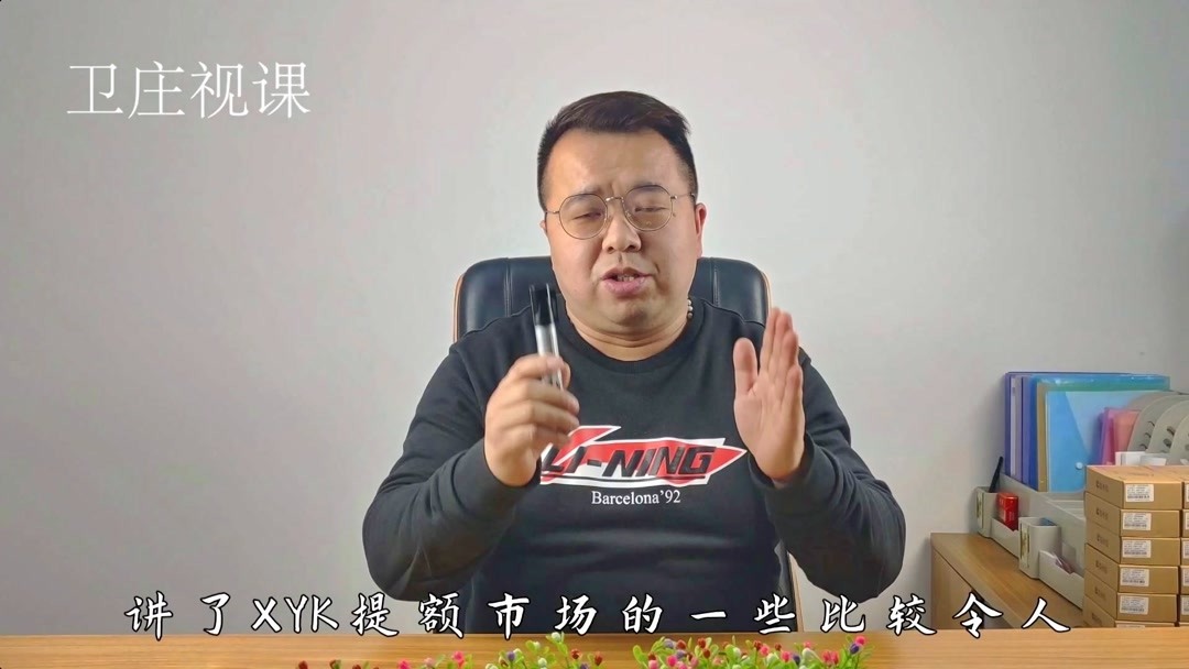 为何有这么多信用卡贷款透支无力偿还的现象?卫庄:到底谁之责任