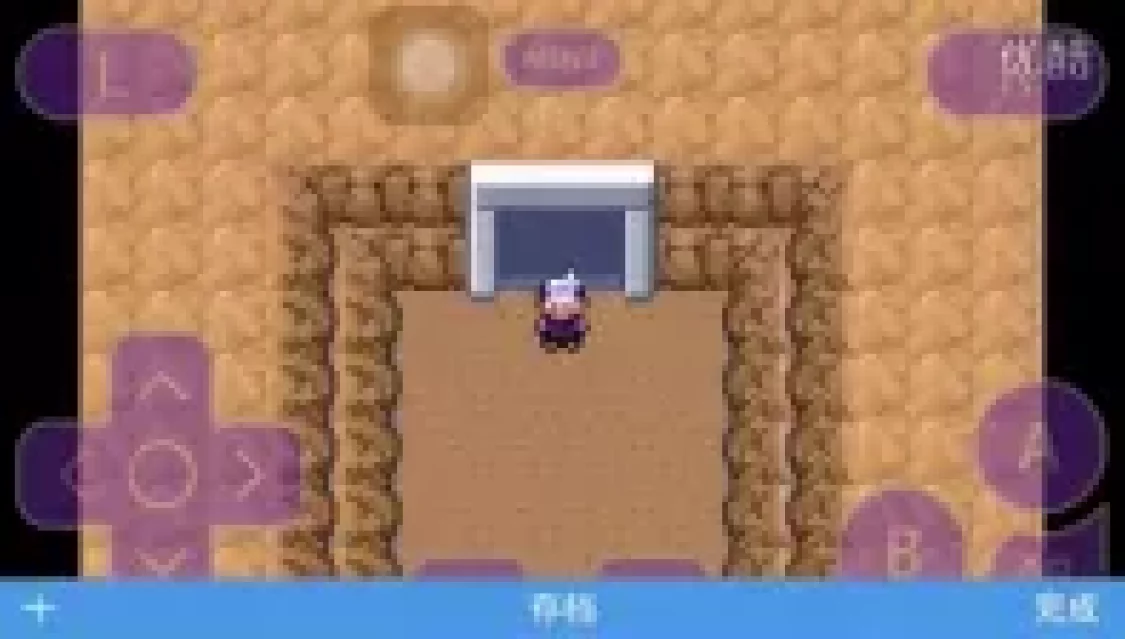 口袋妖怪坑爹菌 怎么偷稀有道具 怎么拿皮卡丘电珠 稀有道具快速获得...