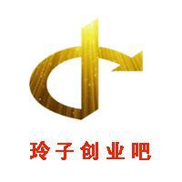 微笑的玲子