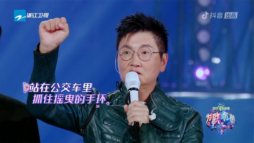 为歌而赞:画面太美!百赞团教孙楠跳舞,身姿实在不忍直视