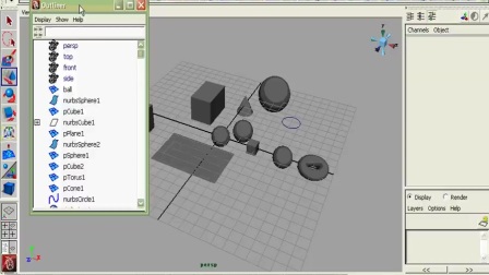 [maya中文视频初级教程08