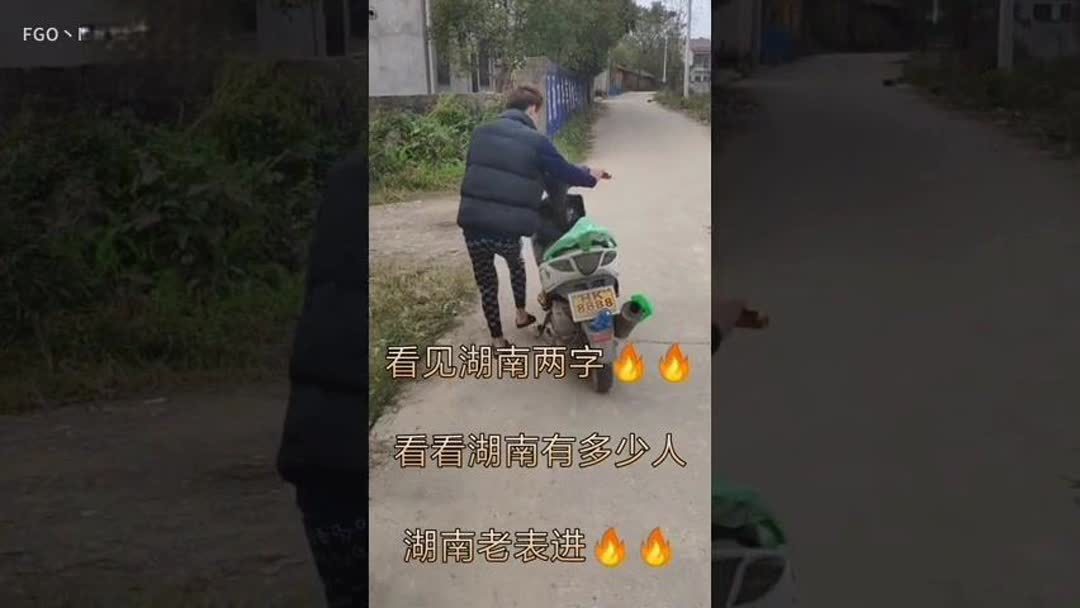 鬼火少年临死前都不知道自己是怎么出车祸的!