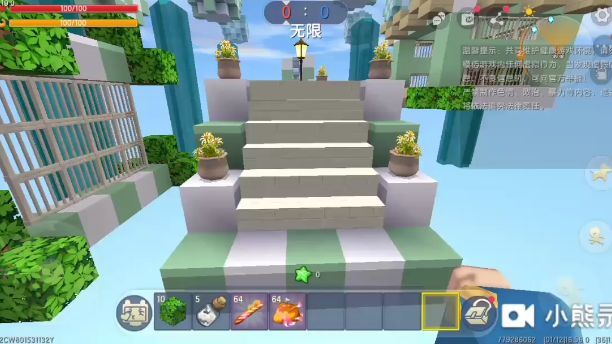 #迷你世界#又来做宣传了ߌ�ߌ