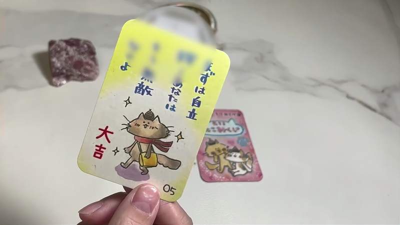 塔罗测试:他到底有没有喜欢你?他对你是什么心思?