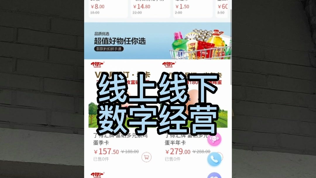 微信小程序的制作方法,如何制作微信小程序