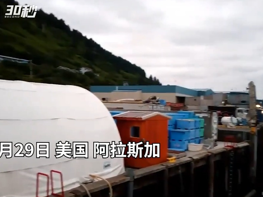 ...海域8.1级强震系2018年后全球最大地震 沿海地区响起海啸预警