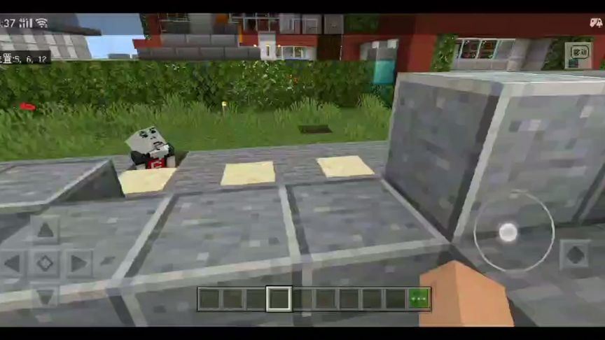 我的世界搞笑:这是我兄弟精神小伙,十年前为了救我脑袋被驴踢了