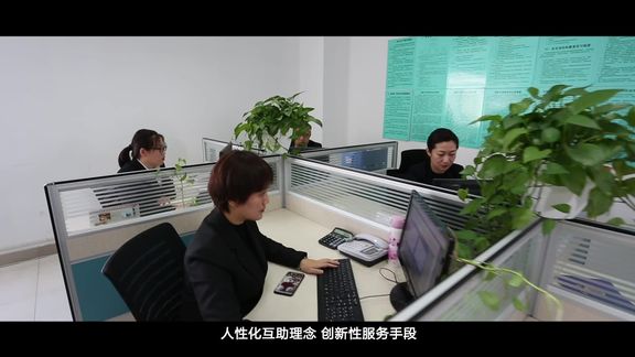 中禛交通服务特点