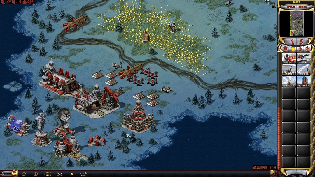 红色警戒2苏军任务第11关