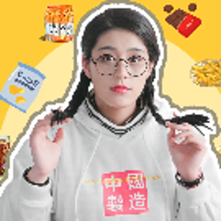 吃瓜少女巍淑芬 