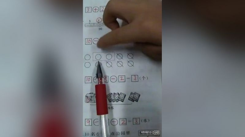 小学一年级数学老师教学讲评:6~10的认识和加减法