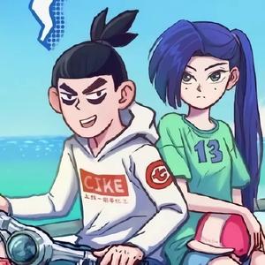 听说国漫真香 