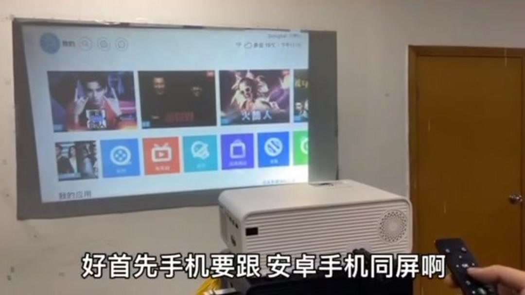 乐播使用方法