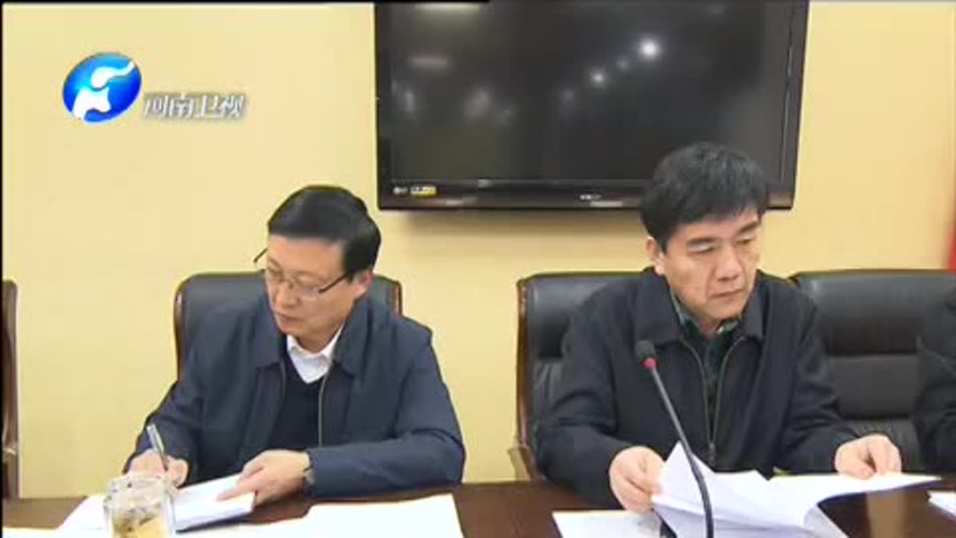 [河南新闻联播]省委宣传部传达学习全国宣传部长会议精神