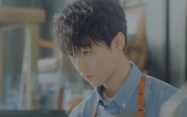 【王俊凯】“我爱你”(咖啡店店长×凯凯子)