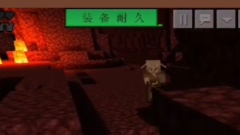 我的世界变形系列第六期