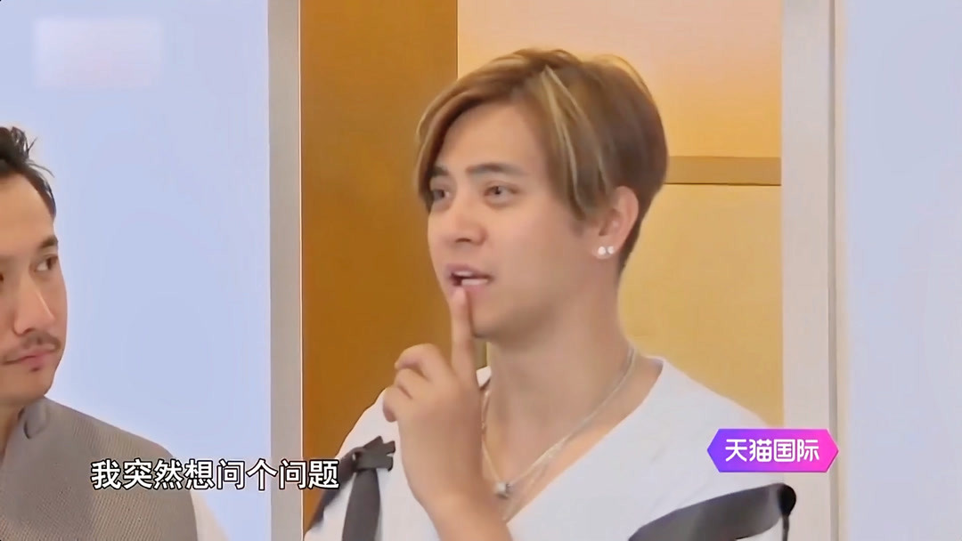 极限挑战:竟有两个内奸?罗志祥无意道出关键,惊呆男人帮