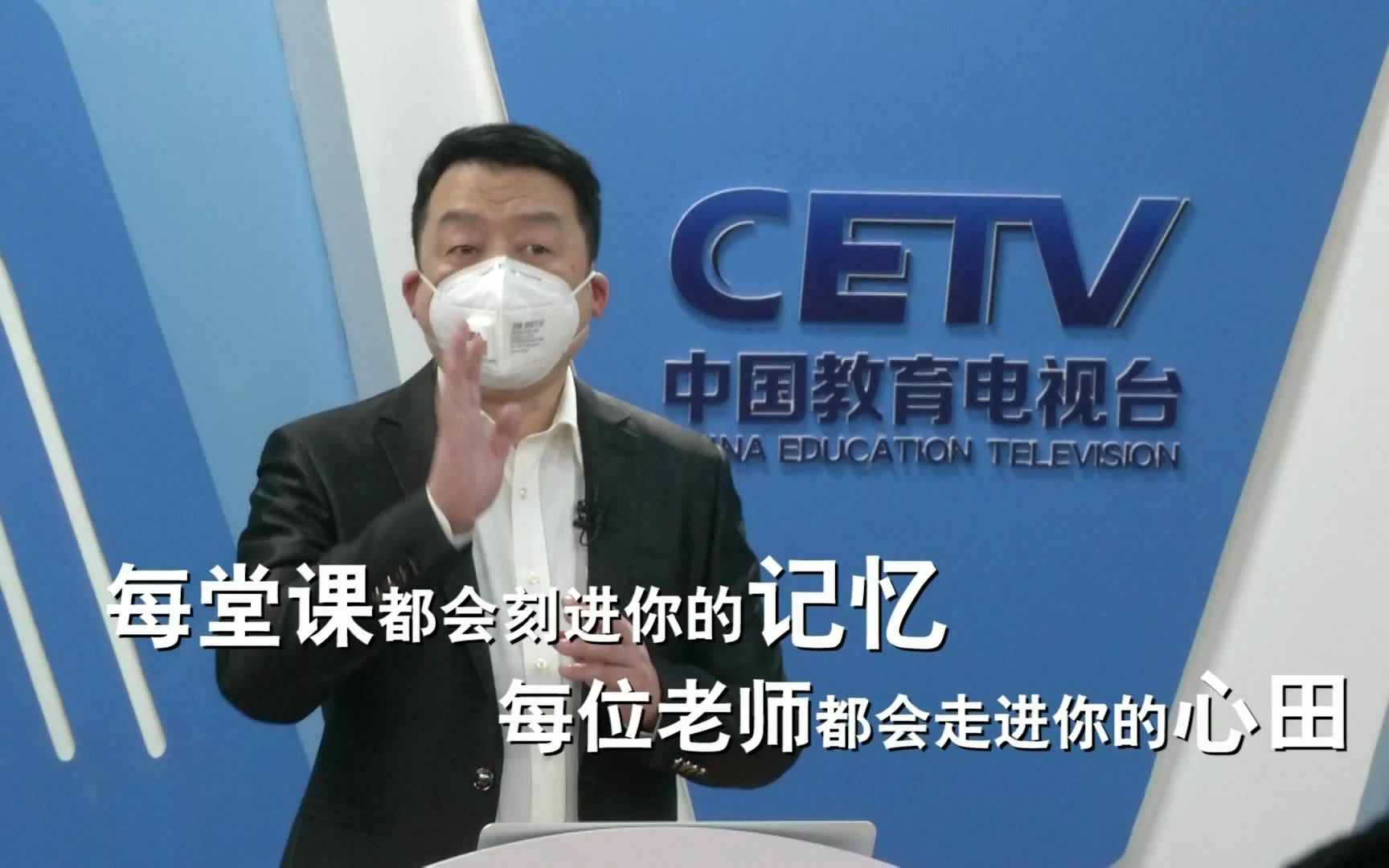 王恒老师:常考点中疑难问题的突破 2020.03.31