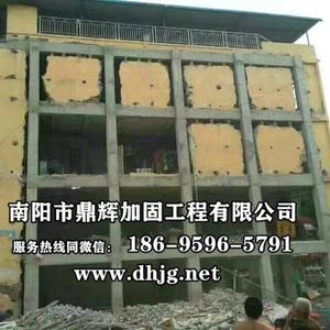 心语墙改梁 