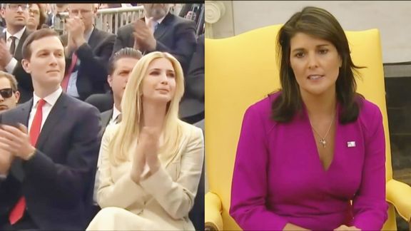 夸上天?黑莉赞库什纳是“隐藏天才” 美国更好是因为伊万卡夫妇