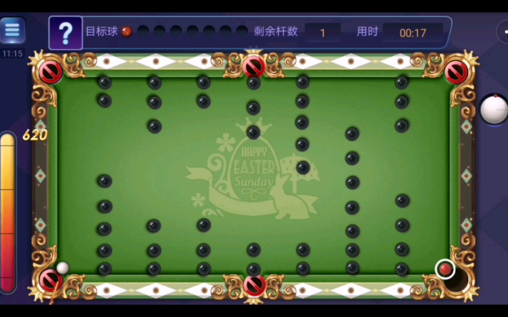 腾讯桌球中的各种离谱操作(2)