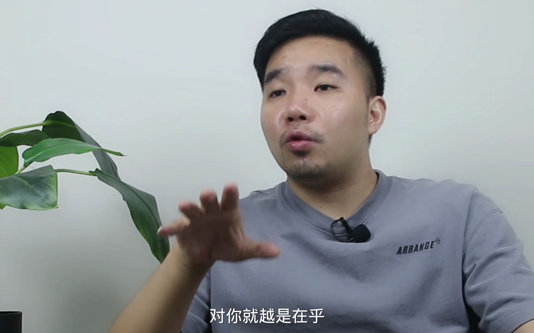 男人到底在乎什么样的女人?学会这点,男人更爱你