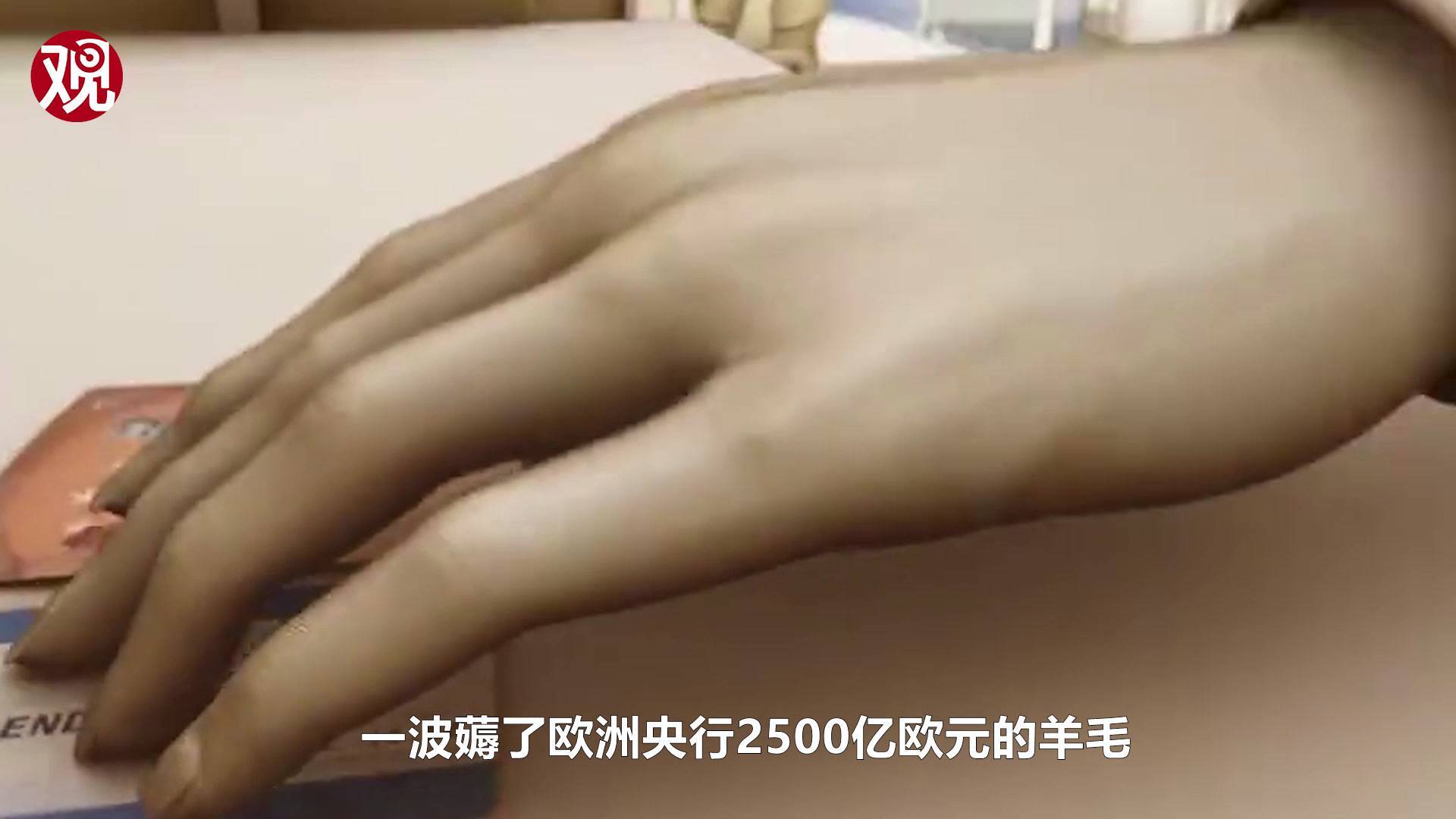 TRY 428.02等于多少欧元