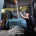 深圳市展翼翔制冷技术 