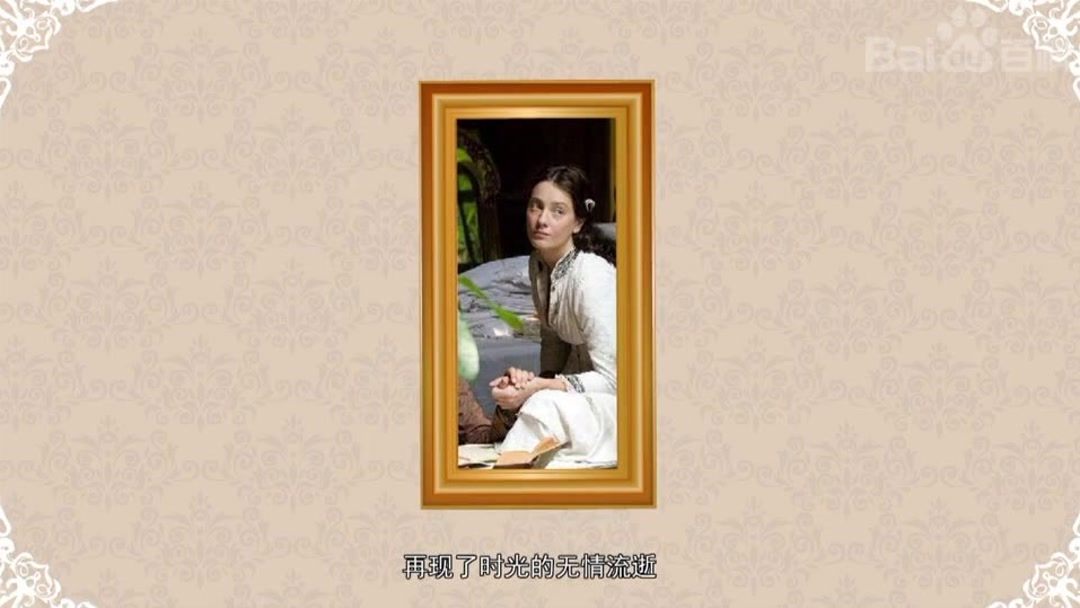 「秒懂百科」一分钟读懂《霍乱时期的爱情》