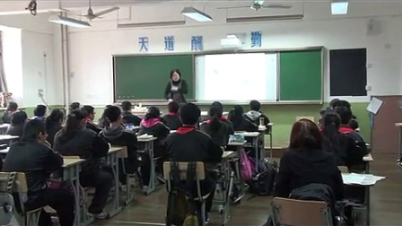 初中数学相似三角形的应用