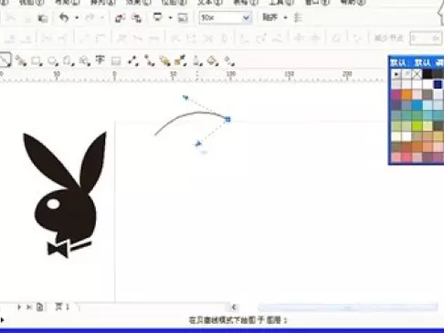 cdr插画教程 cdr基础入门教程 cdr平面设计教程 cdr广告设计