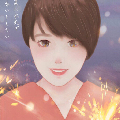 冰做的泡沫 