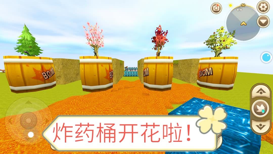 迷你世界:特殊方法让千年炸药桶长出桃树,终于开花了!会长大吗