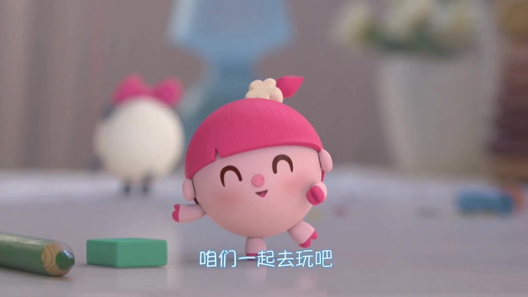 瑞奇宝宝 第二季 02 做客