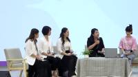 04现场教研《看见儿童 助力深度学习》【郁晓洁、刘武赟、陈漪、徐...