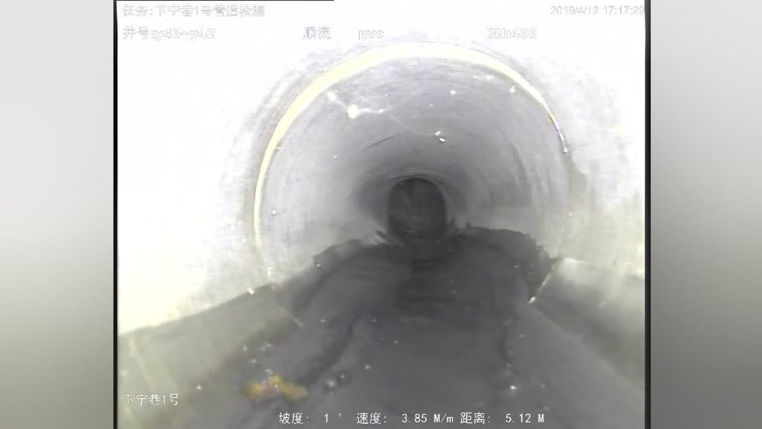 机器人管道CCTV检测——优创市政工程