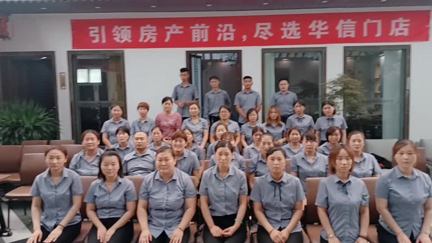 #开心工作快乐生活 #奋斗最青春 #团队精神 #企业宣传片