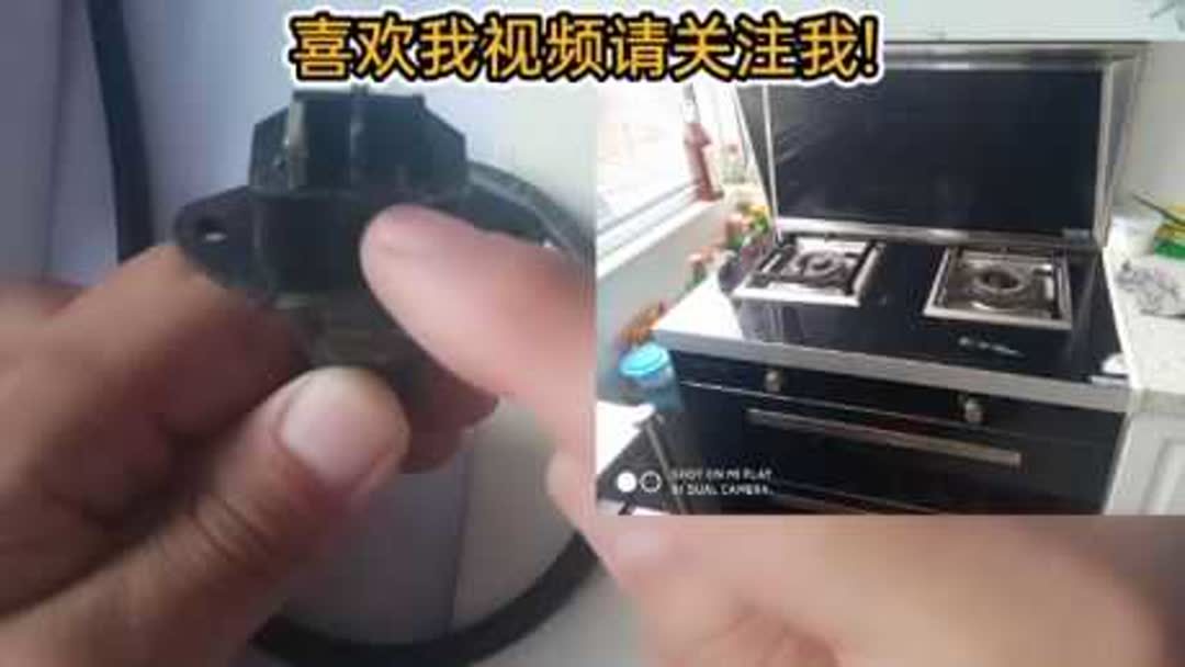 如家中电器有偶尔漏电情况,一定要查明原因,彻底解决问题