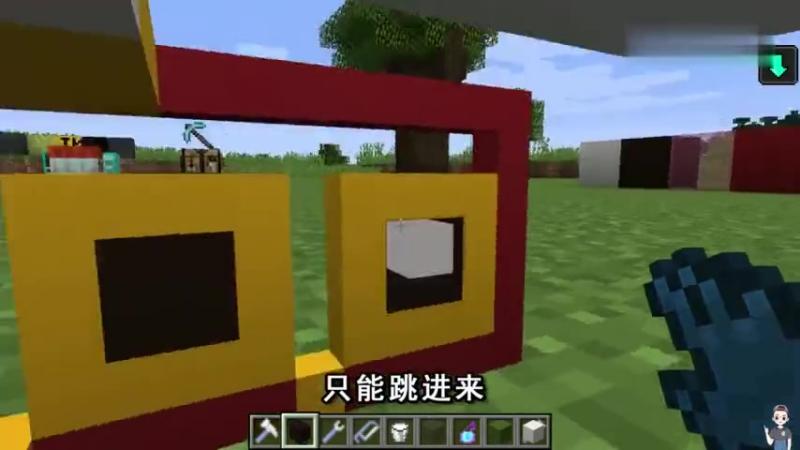 我的世界最硬核房子,能住4个人的坦克房