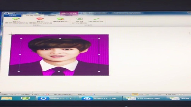 Excel速成入门,为了鹿晗再发一次,听说发两次会