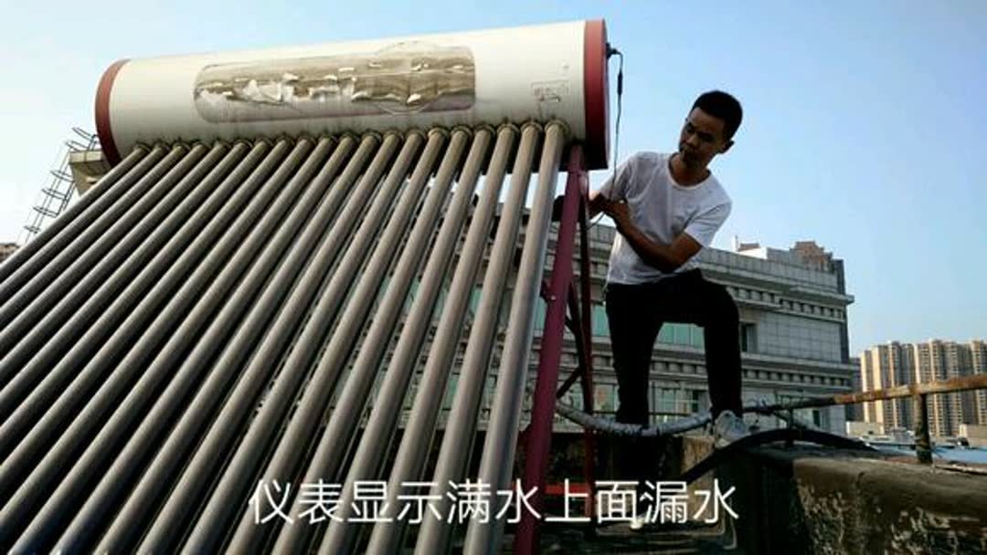 太阳能和燃气热水器串连管道中,阀门故障导致太阳能漏水怎么维修
