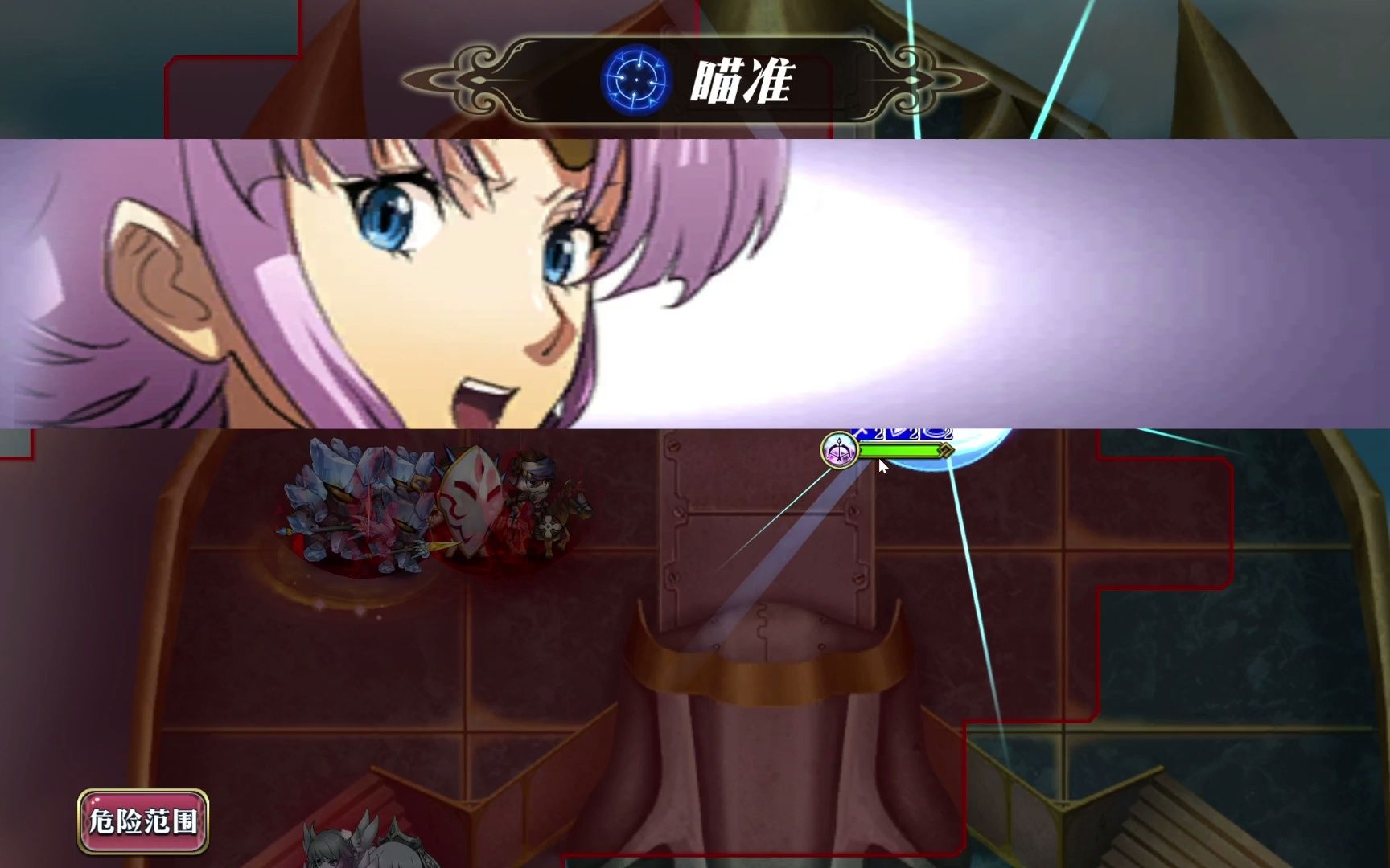 梦幻模拟战手游 神契 阿斯加德 提尔 诸界的回廊 7-2