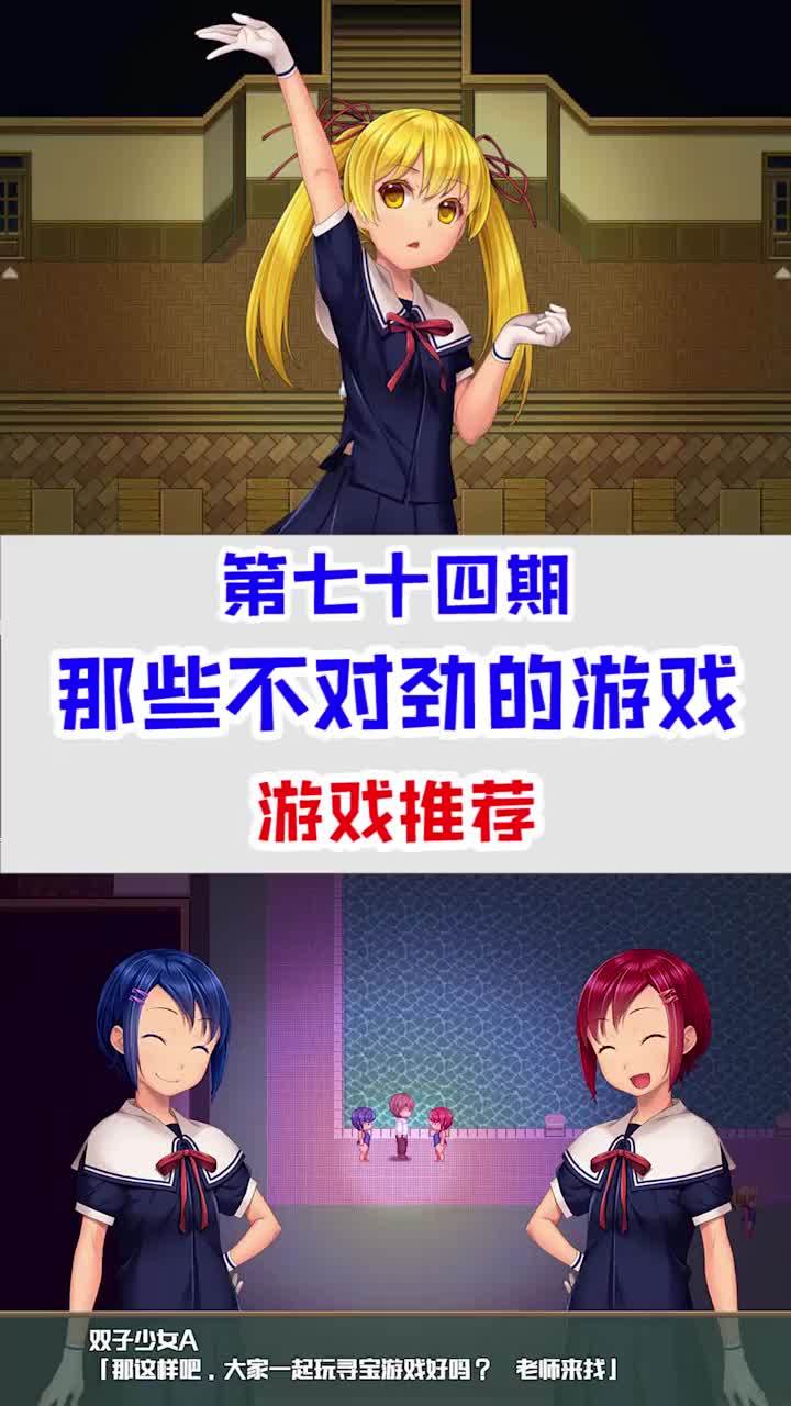 什么异世界这么刺激?咋去的带我一个呗!