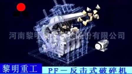 黎明重工石灰石磨粉机 雷蒙磨粉机 雷蒙磨