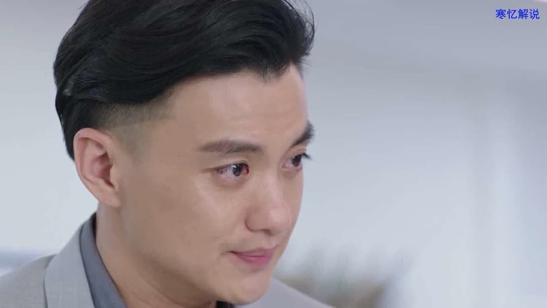 一曲网络伤感歌曲《你的模样》旋律伤感,听哭了!
