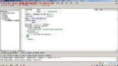 易语言大漠多线程模块制作及游戏实战方法2-多线程类模块调用实战